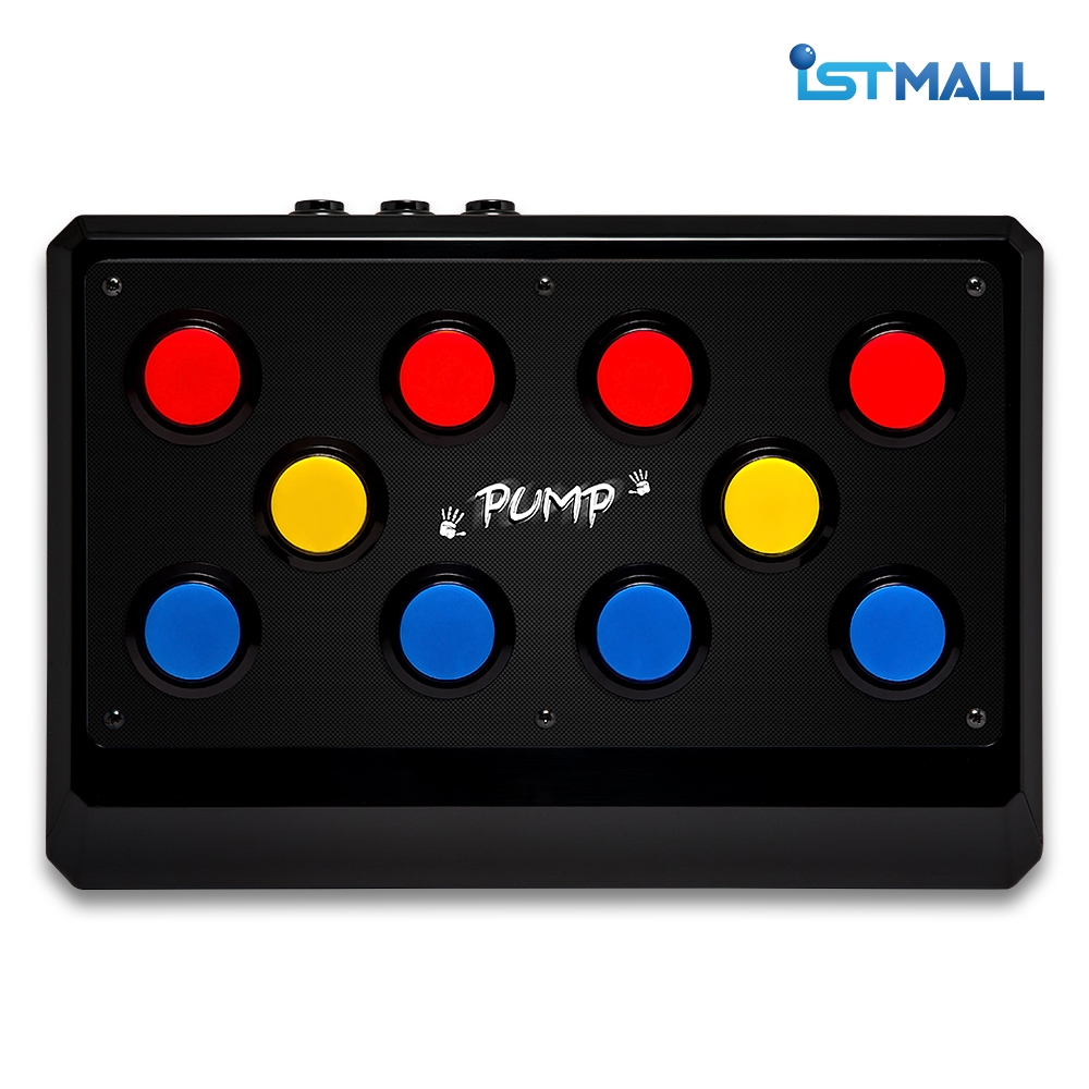 Hand Play Pump it Up Controller for PC | IST MALL