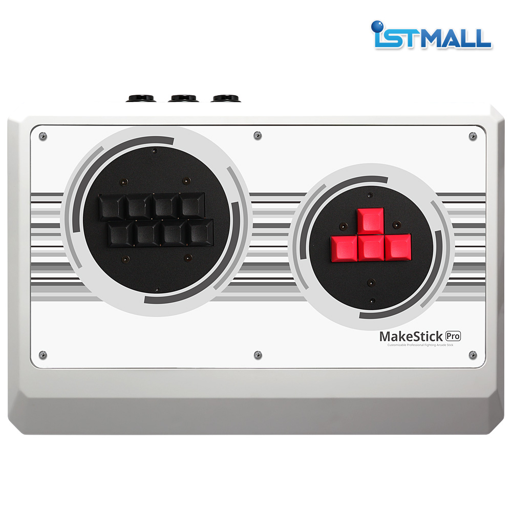 MakeKeyboard Pro Spin